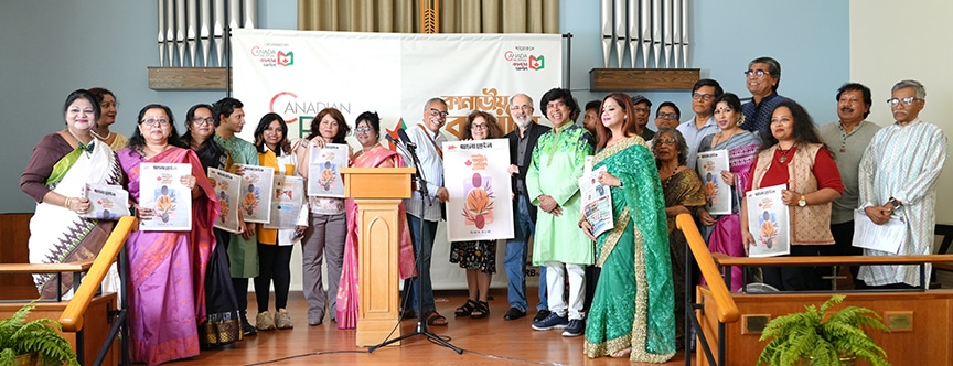 Canadian Bengali Literary Festival in southwest Scarborough attended by ...